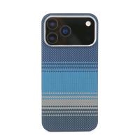 China Laudtec Real Carbon Fiber Phone Cases for iPhone 18 Pro Max Fold Slim Shockproof Back Cover Magnetic Charging Wholesale OEM for sale