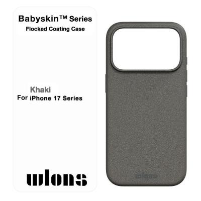 China Laudtec Baby Skin Phone Case Tpu Pc Magnetic Solid Color Business Back Cover Oem/Odm Wholesale for Iphone Air 17 Pro Max Sjk1117 for sale