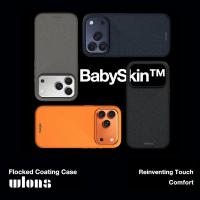 China Laudtec Baby Skin Phone Case Tpu Pc Magnetic Solid Color Business Back Cover Oem/Odm Wholesale for Iphone Air 17 Pro Max Sjk1117 for sale