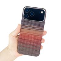 China For Laudtec Customized Carbon Fiber Phone Case for iPhone 17 Air 16 15 Pro Max Simple Magnetic Charging Cover with Sjk1091 Logo for sale