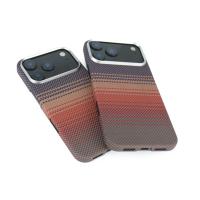China For Laudtec Customized Carbon Fiber Phone Case for iPhone 17 Air 16 15 Pro Max Simple Magnetic Charging Cover with Sjk1091 Logo for sale