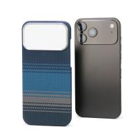 China For Laudtec Customized Carbon Fiber Phone Case for iPhone 17 Air 16 15 Pro Max Simple Magnetic Charging Cover with Sjk1091 Logo for sale