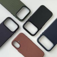 China Laudtec Custom Logo Techwoven Phone Case Strong Magnetic Simple Back Cover Shockproof for Iphone Air 17 16 15 Pro Max Sjk1113 for sale
