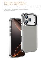 China ODM OEM Leather Phone Case for iPhone 15 16 17 18 Pro Max, Electroplated Frame Magnetic Cover with Independent Camera Button for sale