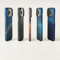 China Laudtec Carbon Fiber Phone Case for iphone Air 17 16 Pro Max Magnetic Ultra-Thin Lightweight Shockproof Woven Back Cover Sjk1109 for sale