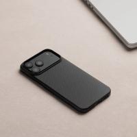 China Laudtec Carbon Fiber Phone Case for iphone Air 17 16 Pro Max Magnetic Ultra-Thin Lightweight Shockproof Woven Back Cover Sjk1109 for sale