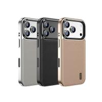 China Laudtec Luxury Textured Strong Magnetic Ring Leather Phone Case for iPhone 17 Wholesale OEM/ODM/Custom for sale