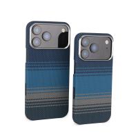 China Laudtec Real Carbon Fiber Phone Cases for I Phone Air 17 15 Pro Max 17E Simple Business Back Cover Custom Logo Oem/Odm Sjk1116 for sale