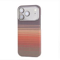 China Laudtec Real Carbon Fiber Phone Cases for I Phone Air 17 15 Pro Max 17E Simple Business Back Cover Custom Logo Oem/Odm Sjk1116 for sale