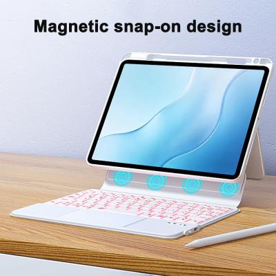 China Multi Angle Stand Magnetic Keyboard Case for iPad Air 11 Inch White Wireless BT Keyboard Touchpad Pen Slot for sale