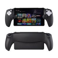 China Laudtec Yxj03 Game Console Protective Shell Portable 360 All-Inclusive Non-Pressure Rocker Skin Friendly for Playstation Portal for sale