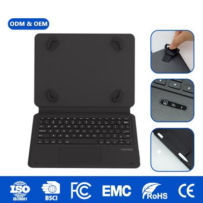 China Backlit Keyboard Case for Samsung Tab 11