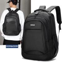 China For Laudtec 17 Inch Nylon Laptop Backpack Customized Simple Office Man Travel Bag Waterproof and Shockproof Dnb62 Wholesale OEM/ODM/Private Label for sale