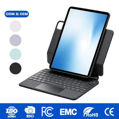 China Premium Detachable Keyboard for iPad 11 Magnetic Cover with Touchpad 7-Color Backlit Custom Logo & Language for sale