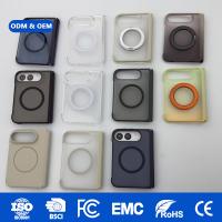 China OEM Premium Matte Magnetic Phone Case for iPhone 18 Fold, Screen & Camera Raised Bezel, Anti-Drop Protection for sale
