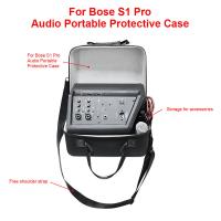 China Wireless BT Speaker Bag Protective Eva Hard Case High Quality Waterproof BTes for Bose S1 Pro Wholesale OEM/ODM/Private Label for sale