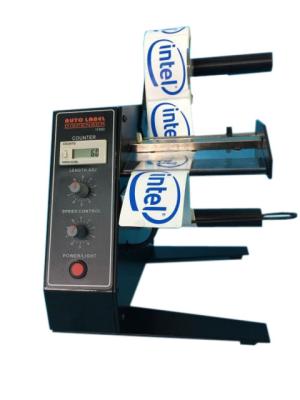 China Global hot selling automatic Label separator machine 1150D high quality and low price for sale