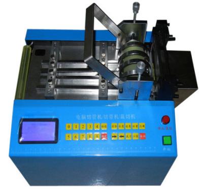 China High quality Full automatic Plastic and Rubber strips cutting machine LM-100ST for sale