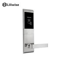 China Smart Hotel Aluminium Door Lock 300mm 75mm 200 Card Capacity RFID for sale
