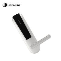China Commercial Keyless Card Door Lock 340x78mm with Fingerprint & IC Card Access for 30-60mm Doors for sale