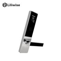 China Smart Card Key Hotel Door Locks Silver Color 200 User Name Data Capacity for sale