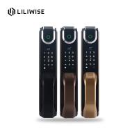China G51 Security Biometric Fingerprint Automatic Door Lock 410mm x 85mm with 8.4V Battery and 10,000 Operation Cycle for sale