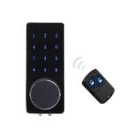 China H08 Smart Electronic Deadbolt Lock with 5 Access Methods - 137×60×12mm Zinc Alloy Security Door Lock for sale