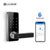 China Smart Fingerprint Door Lock H11B - 6 Unlock Methods, FPC Sensor, 300 User Capacity, Zinc Alloy Construction for sale