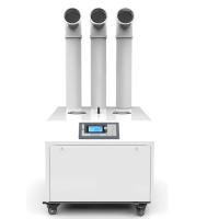 China 20KG/H Warehouse Workshop Mushroom Industrial Ultrasonic Humidifier Farm Air Humidifier Industrial Humidifier for Plants for sale
