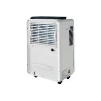 China 38L Hot  Sale Home Dehumidifier Air Dehumidifiers Mini Desiccant Dehumidifier With Control Screen for sale