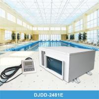China 240L/D Ceiling Mounted Dehumidifier Industrial Grow Room Greenhouse Dehumidifiers for Indoor Swimming Pools for sale