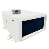 China 240L/D Ceiling Dehumidifier High Efficient Humidity Control Grow Room LED Display Dehumidifier for Agriculture for sale