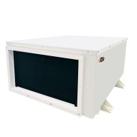 China 240L/D Ceiling Dehumidifier High Efficient Humidity Control Grow Room LED Display Dehumidifier for Agriculture for sale