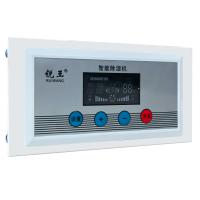 China 240L/D Ceiling Dehumidifier High Efficient Humidity Control Grow Room LED Display Dehumidifier for Agriculture for sale