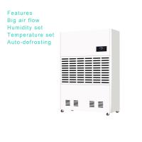 China 480L/D Ecofriendly Agricultural Air Greenhouse Industrial Dehumidifier With High Volume for sale