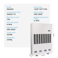 China 168L-480L Best Quality Hotels Hose Drainage Air Greenhouse Commercial Portable Industrial Dehumidifier for sale