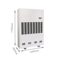 China 480L/D High Volume Agricultural Air Laboratory Equipment Greenhouse Industrial Dehumidifier for sale