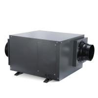 China 38L/D High Quality  Ceiling Wall Mounted Commercial Industrial Dehumidifier for sale