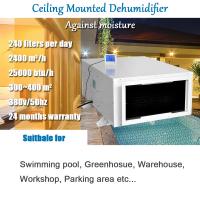 China 250L/D Hospital Beat Quality Machine Air Filter Commercial Dehumidifier for Industry for sale