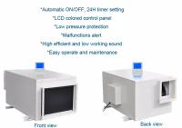 China 26L/D Ceiling Mount Dehumidifier Hot Sale Machine Air Dehumidifier for Commercial for sale