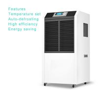China 90L Per Day House Wardrobe Industrial Machine Swimming Pool Refrigerative Commercial Dehumidifier for sale
