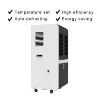 China 55L/D New Design Dehumidifier Fan Speed 3 Commercial Dehumidifier for Dry Case for sale
