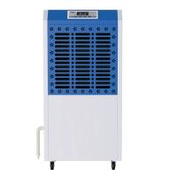China Certified Whole House Dehumidifier Mold Sweat Dehumidifier Industrial With Pump for sale