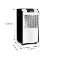 China 90L/D Wholesale Battery Powered Dehumidifier Moisture Absorber Dehumidifier for Industry for sale