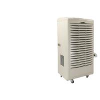 China 90L Safe Smart Warehouse Indoor Dehumidifier RW-901E Commercial Dehumidifier for sale