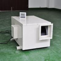 China 150L/D Low Temperature Resistant  Wall Ceiling Mounted Dehumidifier Greenhouse Grow Room Desumidificador for Industry for sale