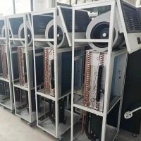China 240L/D  Air Dehumidifier Industrial Moisture Removal Dehumidifier Basement Industrial Dehumidifier for Factory Warehouse for sale