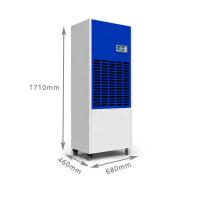 China 240L/D Large Industrial Dehumidifier 240l Capacity Industrial Dehumidifier For Planting Greenhouse Pool Dehumidifier Industrial for sale