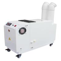 China New Arrivals 12kg/h Capacity Greenhouse Printing Textile Humidificador Industrial Humidifier Industrial Ultrasonic Automatic for sale