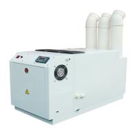 China New Arrivals 12kg/h Capacity Greenhouse Printing Textile Humidificador Industrial Humidifier Industrial Ultrasonic Automatic for sale